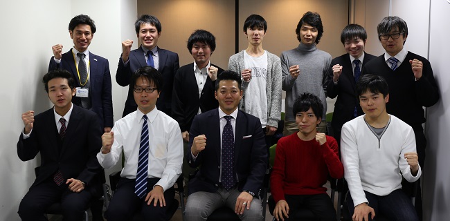 %e9%9b%86%e5%90%88%e5%86%99%e7%9c%9f | 「20代が輝く社会を作る」株式会社アウスタ